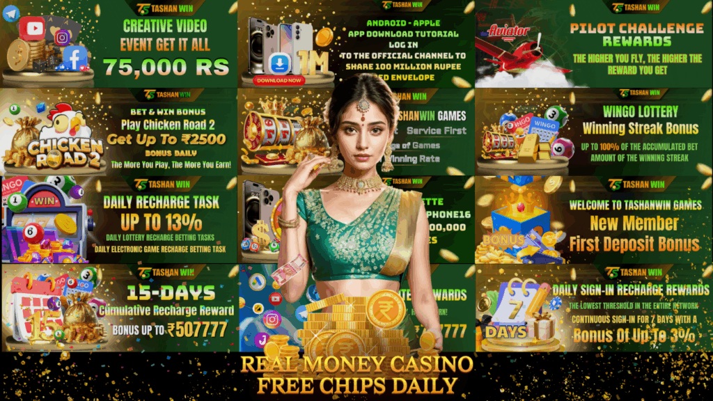 Tashan Win - Official WebSite